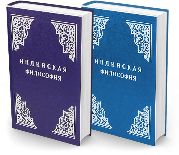 Дары | Родобожие